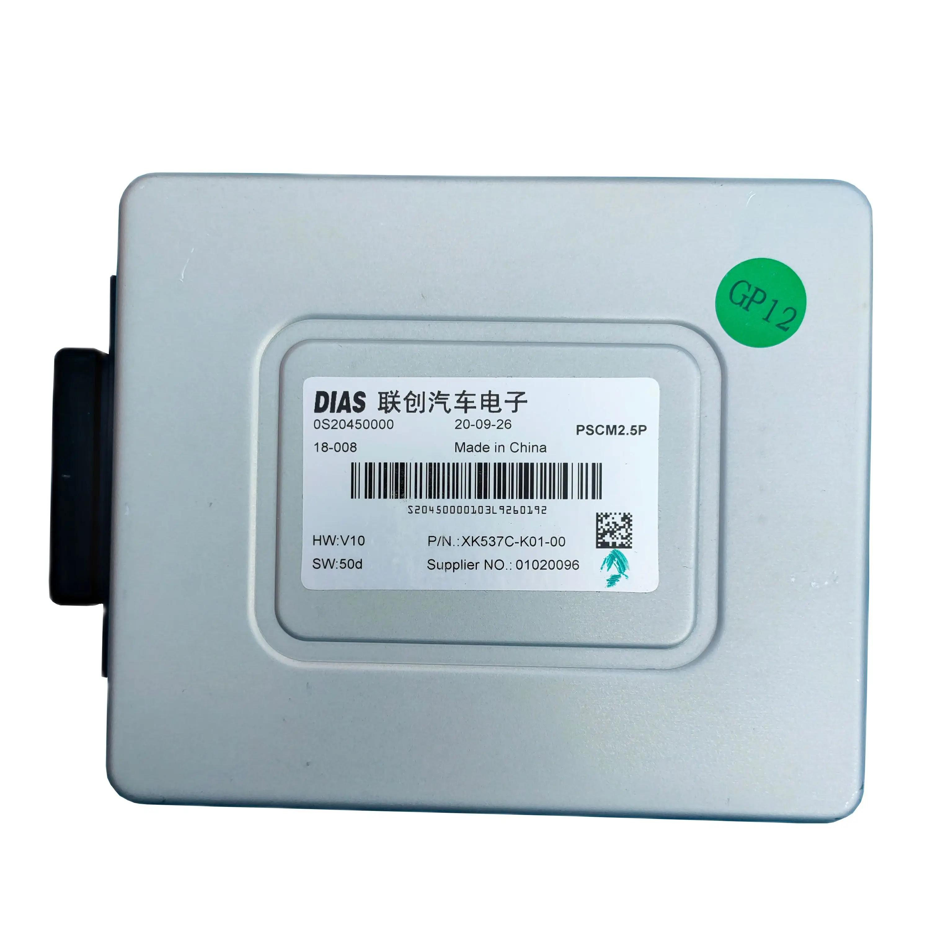 Electronic Power Steering Controller EPS Module For DFSK Glory 580 ...