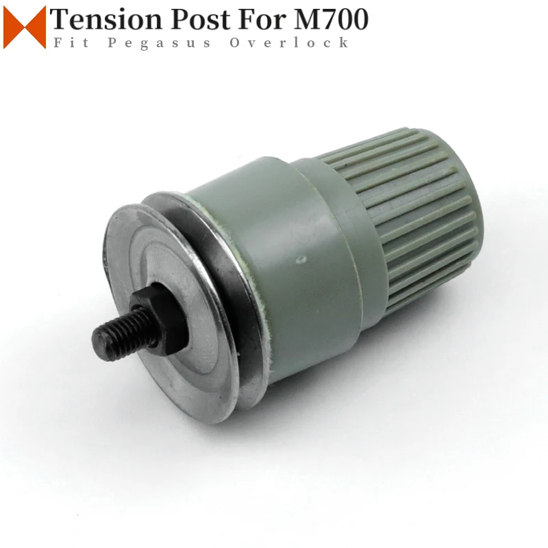 홈 제품 세일 피드백