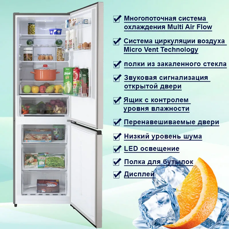 Капельный холодильник или No Frost - сравниваем системы разморозки и ...