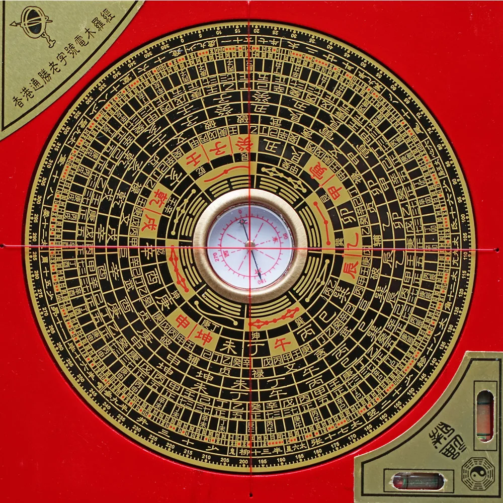 Geomantic-Compass-5-9-Professional-FengShui-Master.jpg