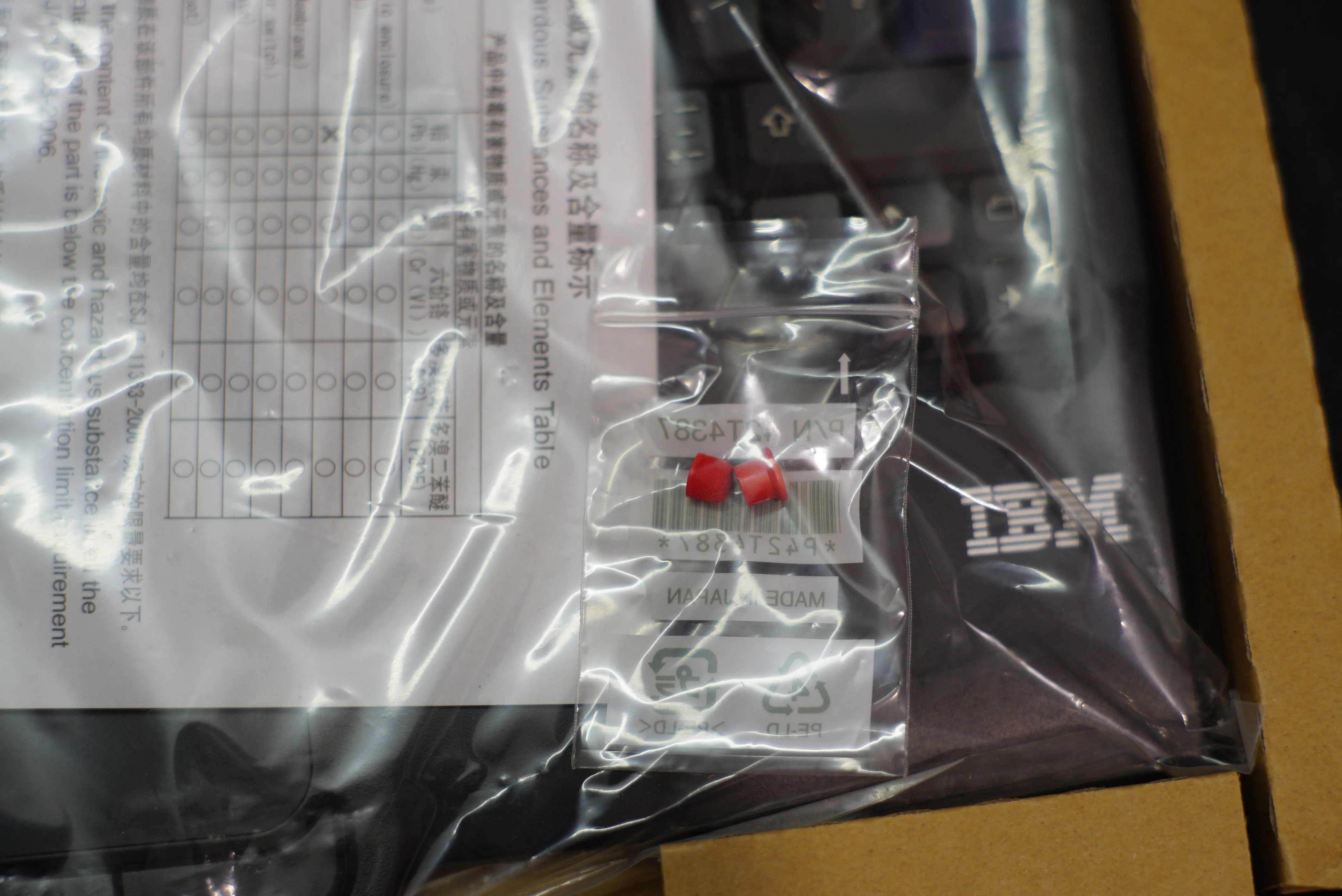 Ibm Lenovo Sk8845-rc Ultranav Keyboard Sk-8845 Trackpoint Thinkpad Usb ...