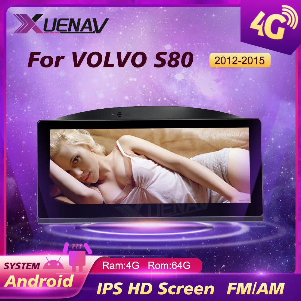 안드로이드 자동차 비디오 플레이어, 볼보 s80 2012 2013 2014 2015 자동차 라디오, GPS 네비게이션, 멀티미디어 비디오 플레이어, 스테레오 DVD, 2 ...
