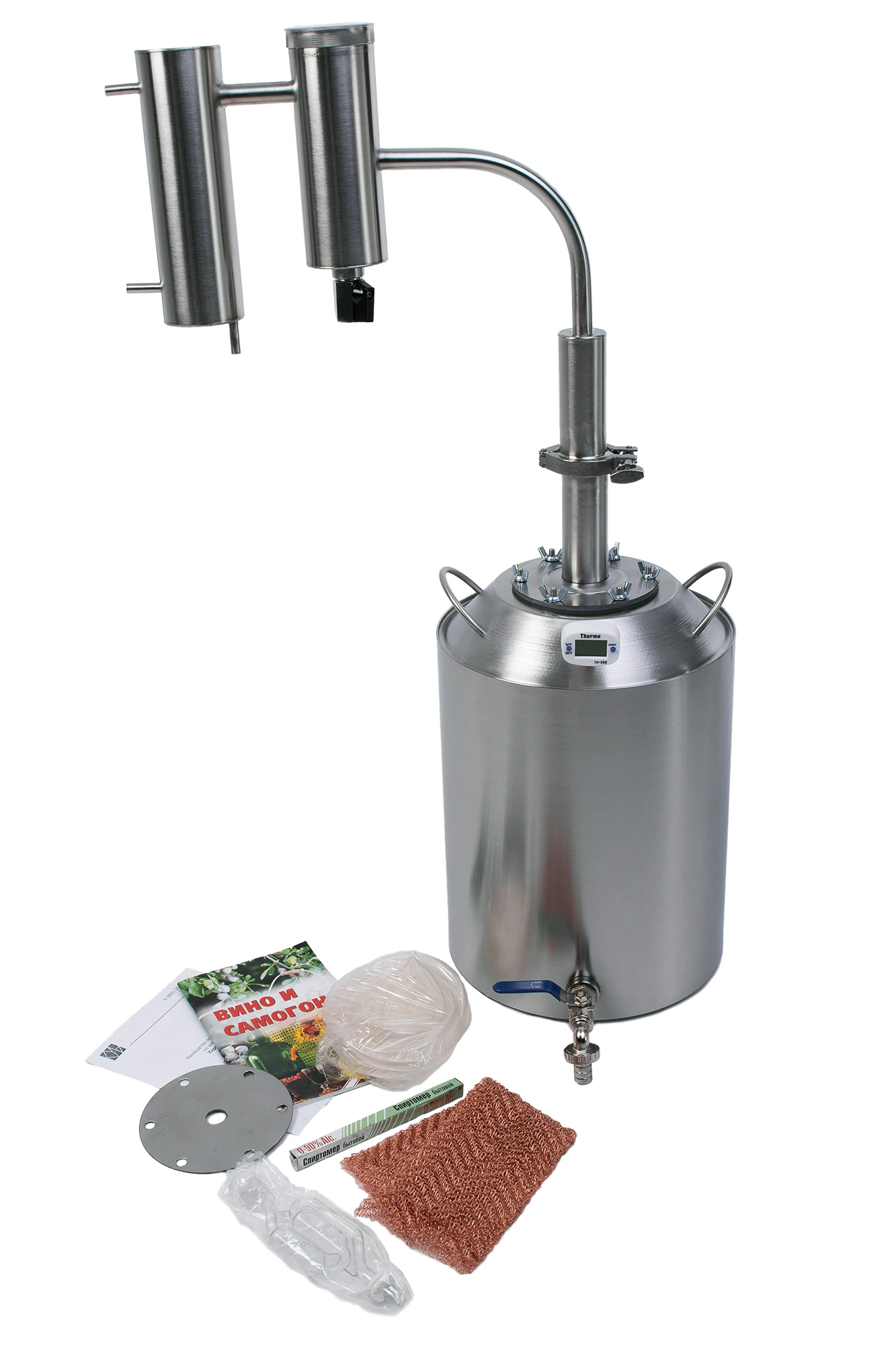 Moonshine machine Germany 3, 15L (distiller)|Distillers| - AliExpress