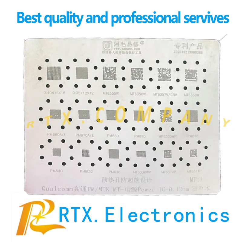 MT6335WP MT6336WP MT6355W MT6356W MT6357V MT6358W MT6370P MT6371P ...