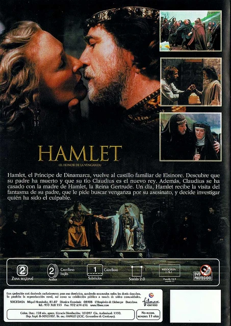 Hamlet 2 Dvd