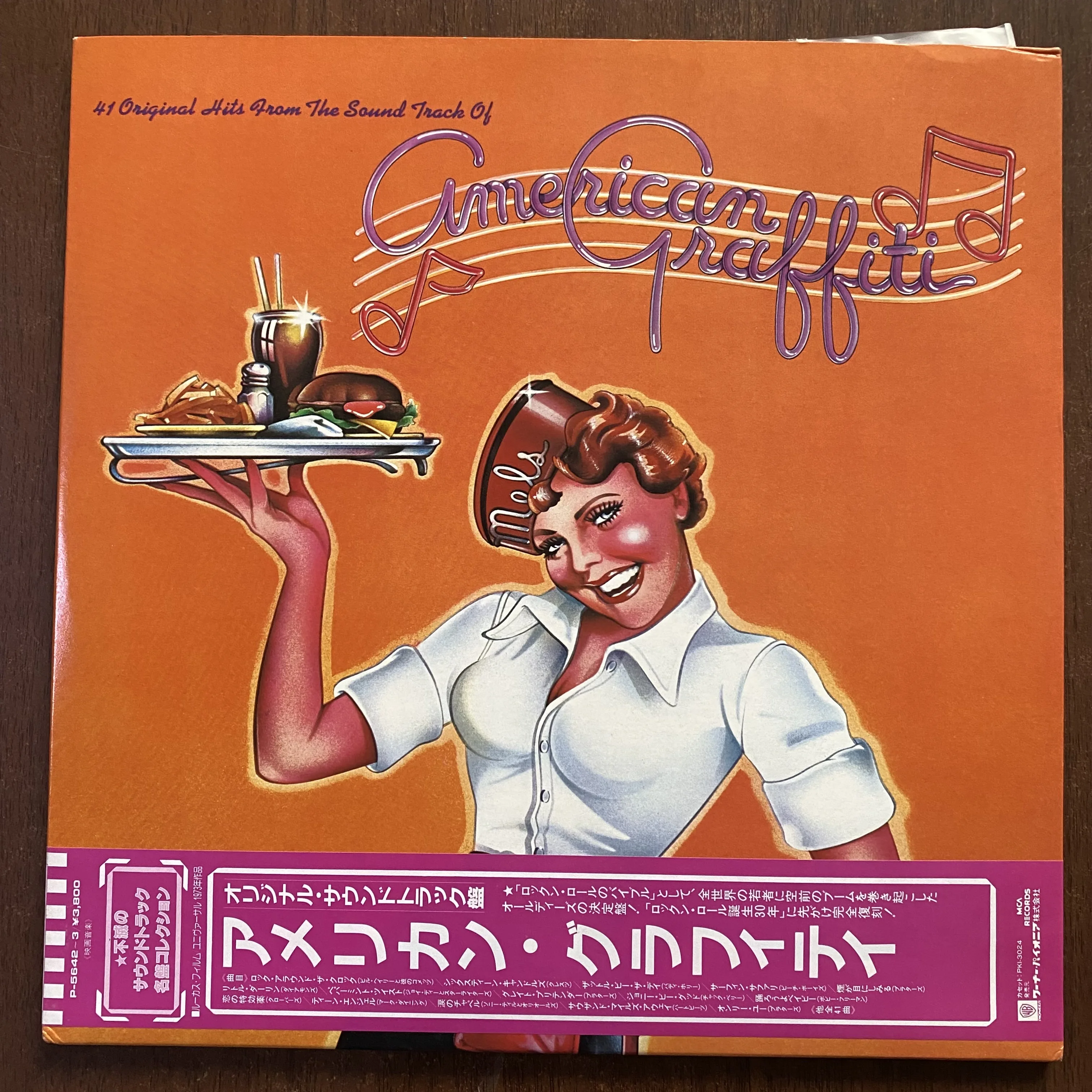 Old-33-RPM-12-inch-30cm-2-Vinyl-Records-LP-Disc-Box-Set-Movie ...