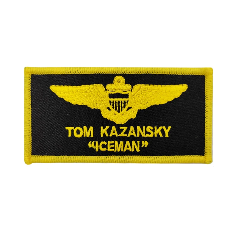 Iceman Top Gun Logo