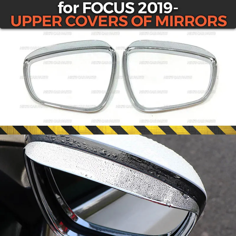 Upper covers of mirrors case for Ford Focus 2019 ABS plastic 1 set / 2 ...