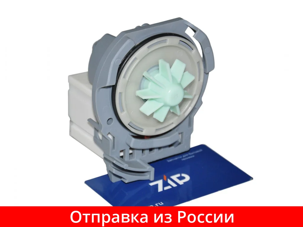 Bomba de lava louças whirpool (askoll mod. m301, rc0362, 35w), dep ...