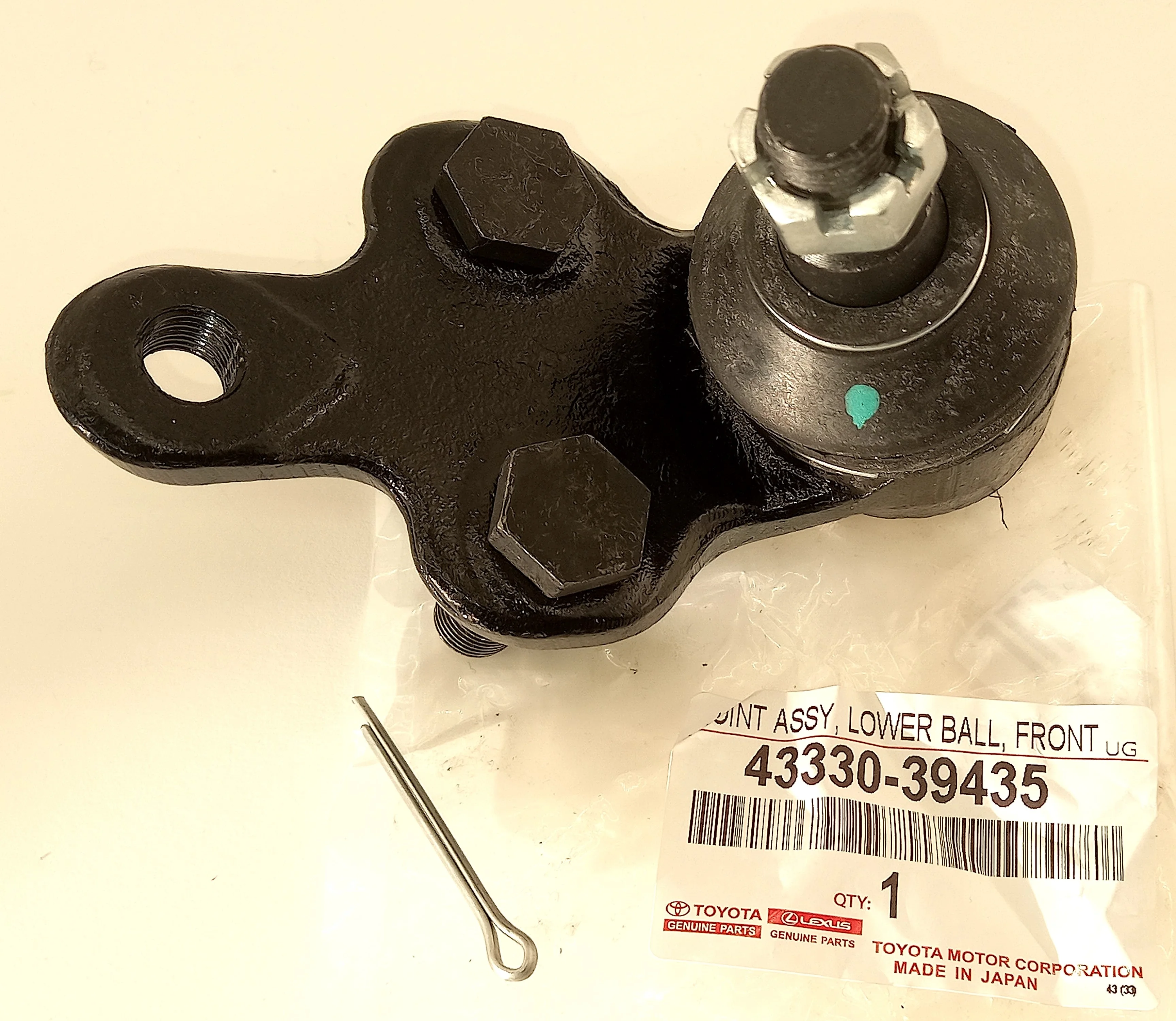 Новая оригинальная. Опора шаровая переднего нижнего рычага 도요타 (Тойота ...