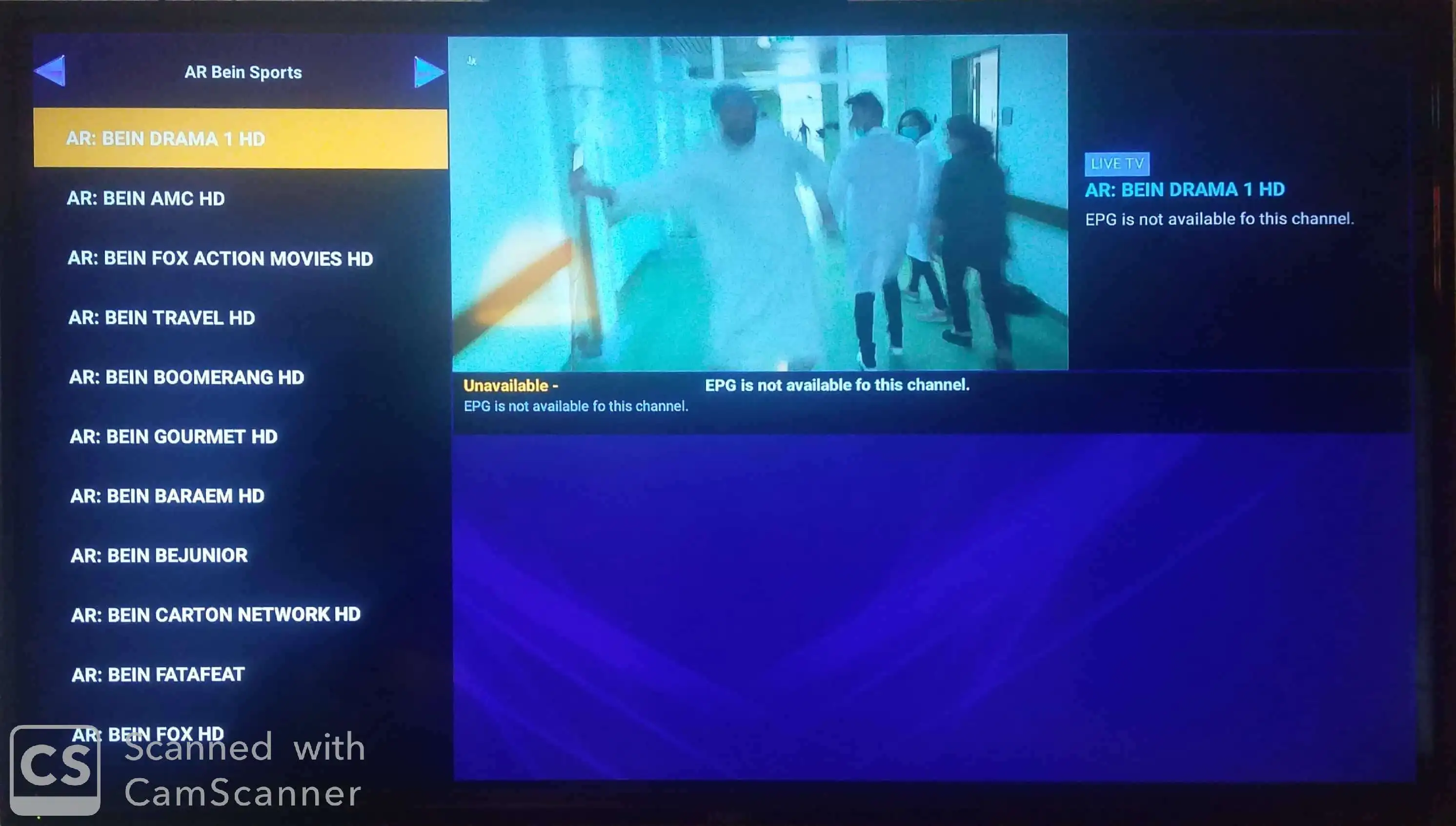 12 Stunden Premium IPTV Test - Sebastian IPTV