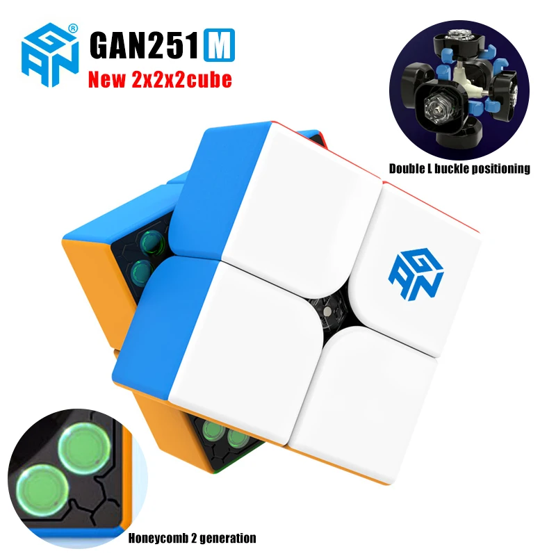 GAN251M Magnetic 2x2x2 magic cube GAN251 M 2x2 Magnetic Speed Cube GAN ...