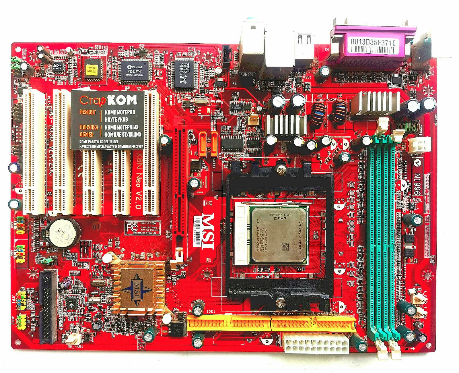 Motherboard Msi K8n Neo V2.0 Amd (ms-7030) Socket 754 - Motherboards ...