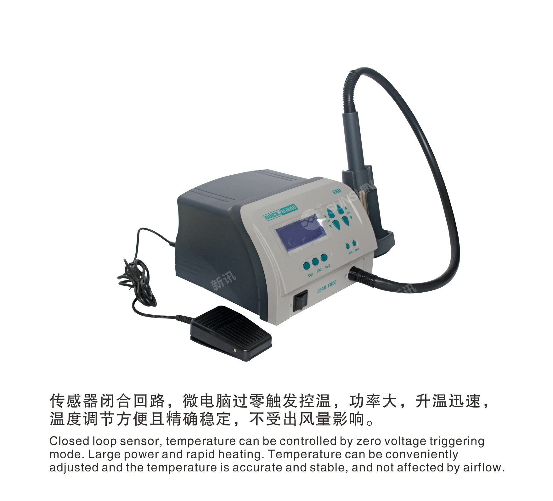 Quick 856AD rework station 110V/220V