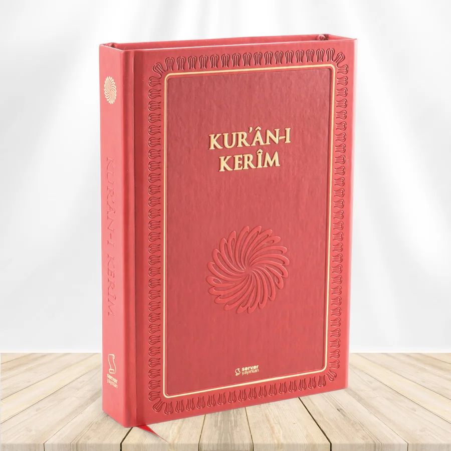 Leather-Bound-Koran-Book-Quran-Kuran-Muslim-Holy-Writ-Scripture-in ...
