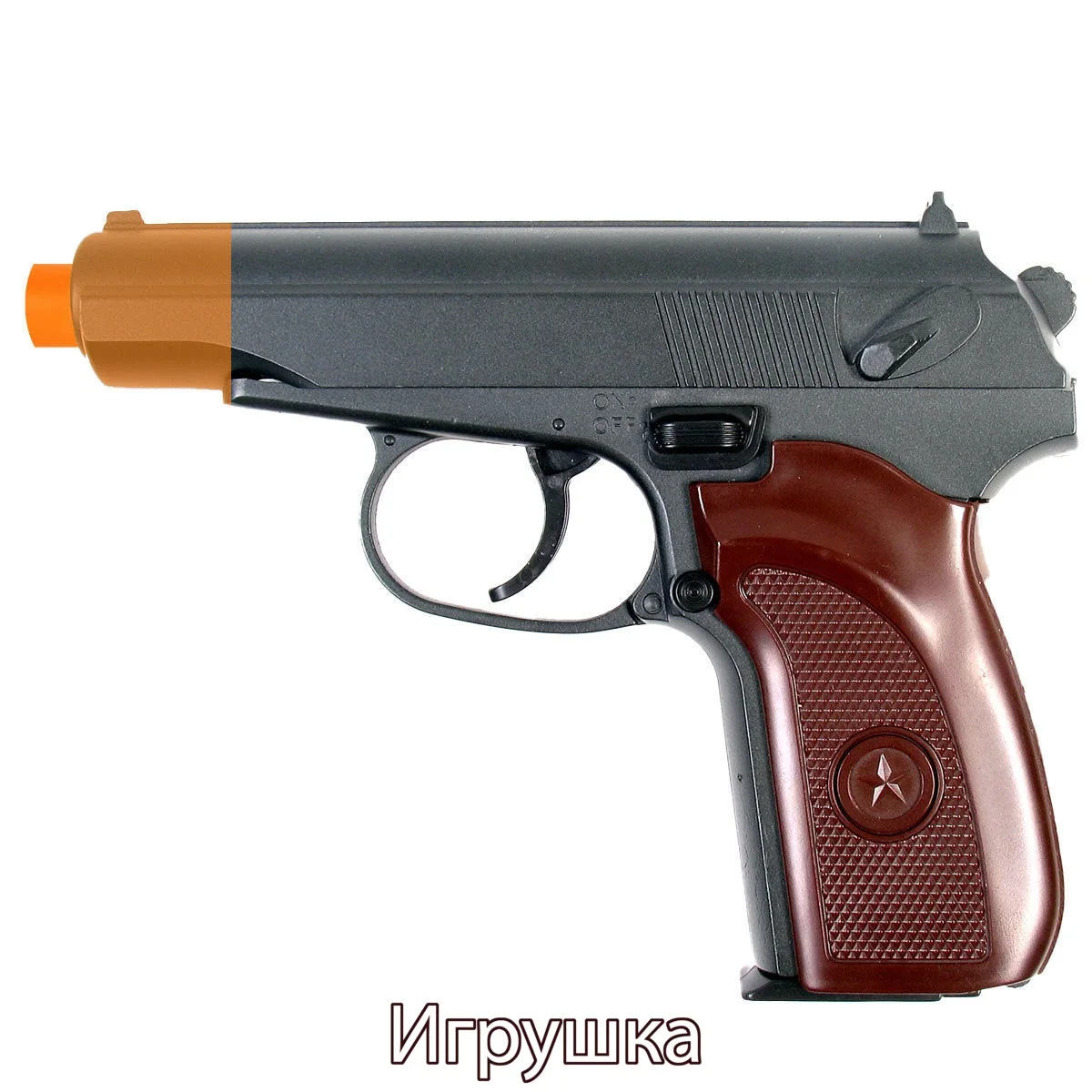 Store Home Products Feedback