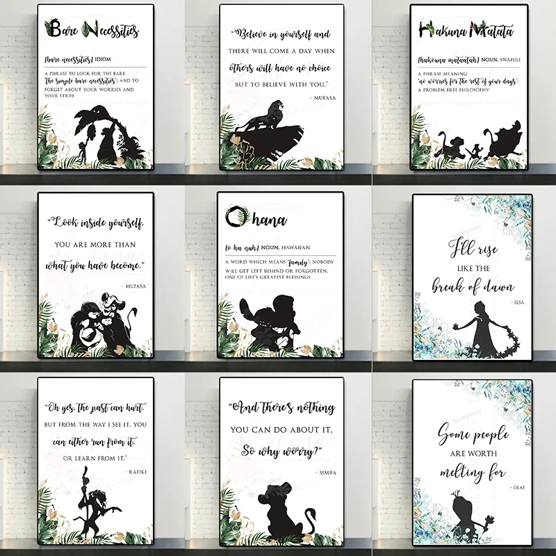 Frozen Disney Quotes
