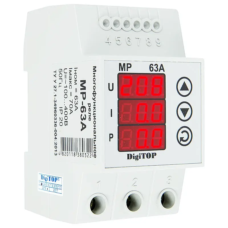 Схема подключения digitop vp 380v - 81 фото