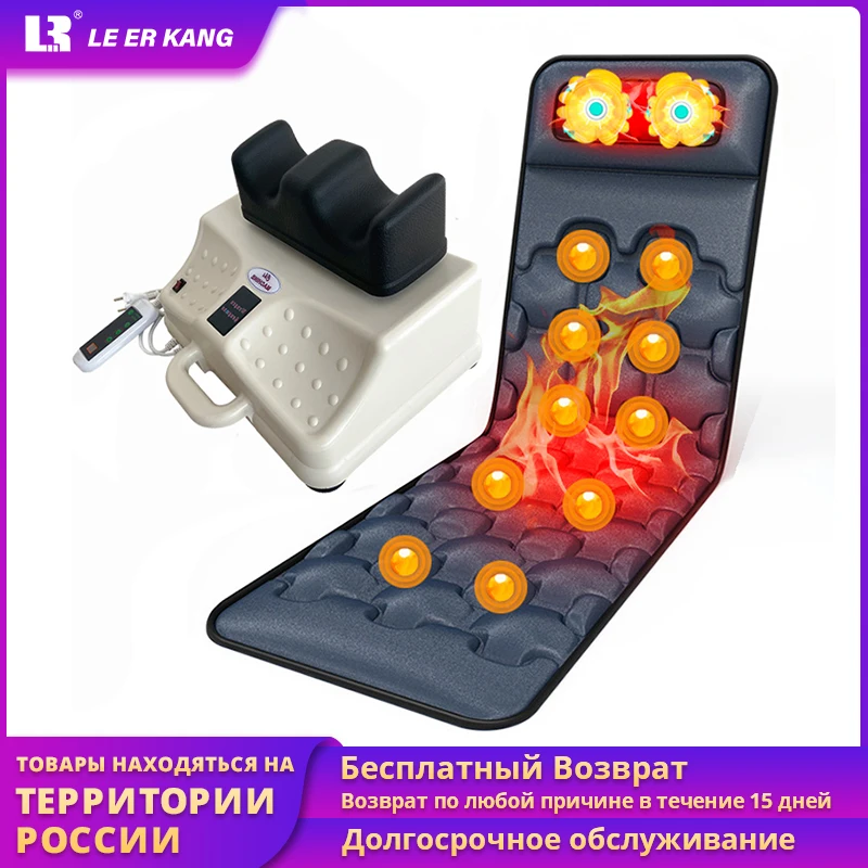 (Set sale) Aerobic Swing Machine Cervical & lumbar spine traction ...