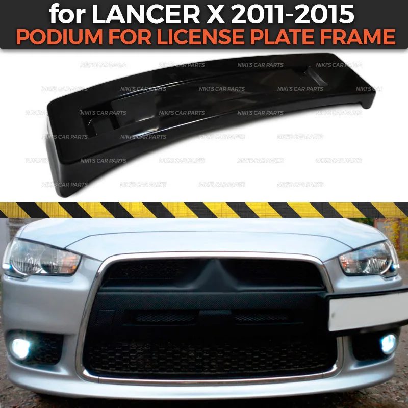 Podium-Of-License-Plate-Frame-Case-For-Mitsubishi-Lancer-X-Fl-2011-2015 ...