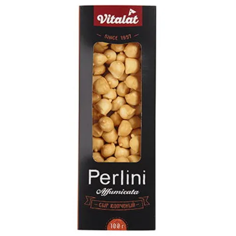 Vitalat-Perlini-cheese-mozzarella-40-100g.jpg
