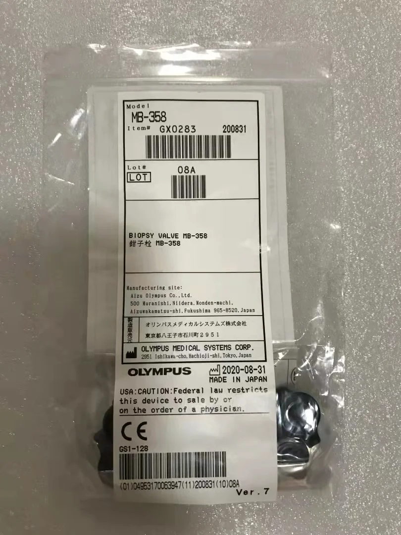 OLYMPUS MB 358 Biopsy Valve Pack of 10 （New,Original)| | - AliExpress