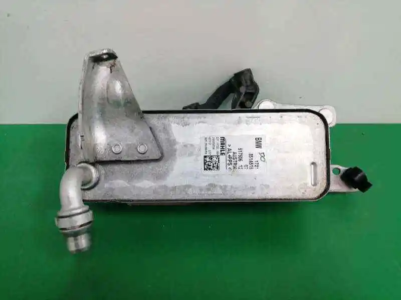 17218514515 변속기 방열기 BMW 5 LIM 시리즈. (F10)|기어 박스| - AliExpress