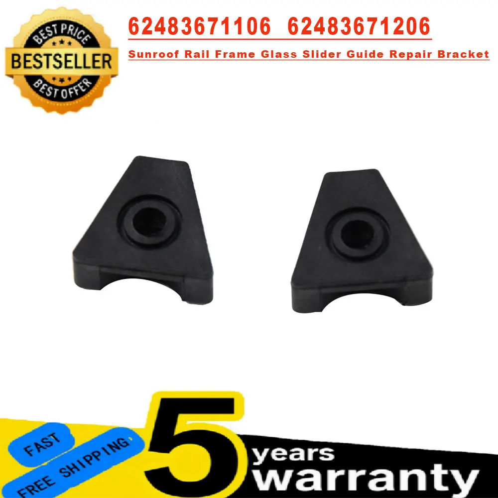 62483671106 62483671206 Sunroof ray çerçevesi cam slayt kılavuz tamir ...
