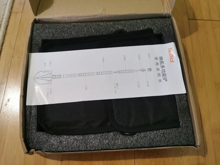 Тактическая лопата Xiaomi NexTool Shovel | Бесплатная доставка по России