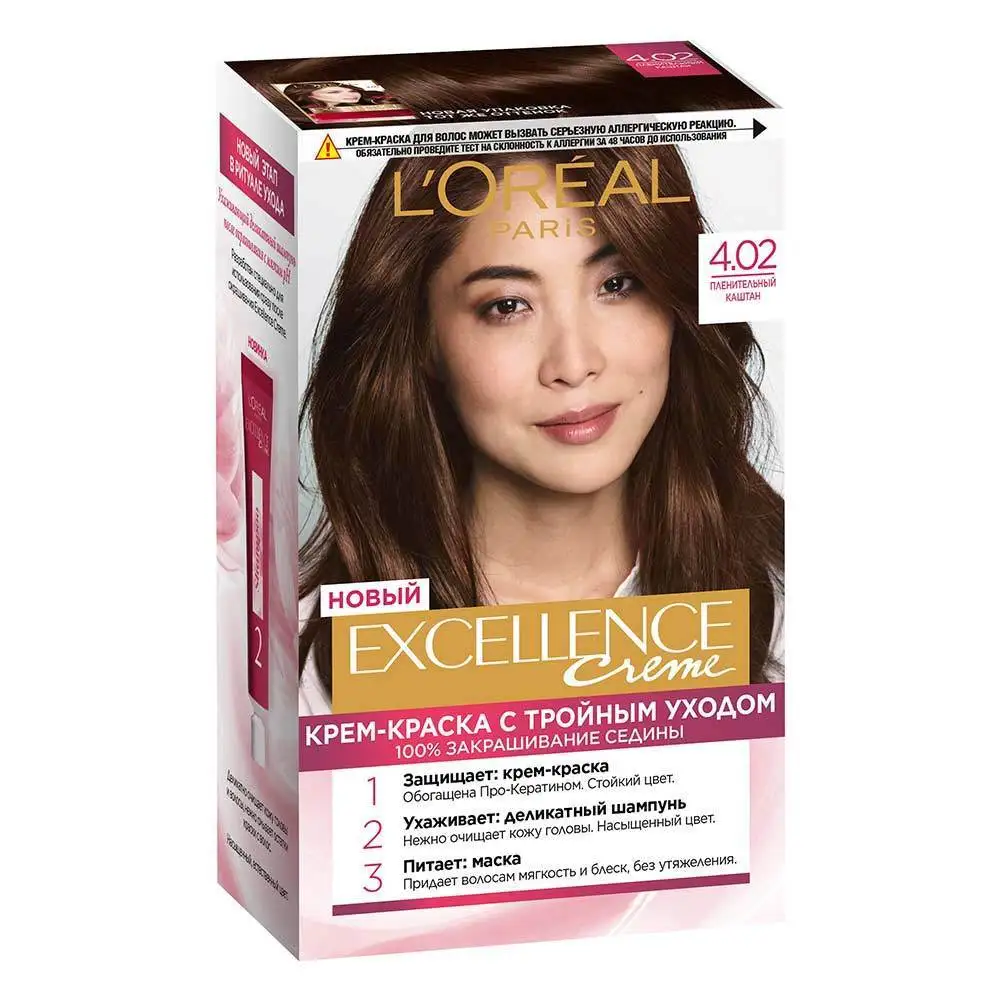 cultura ~ lado Inmersión лореал шампоан нов Accor apenas Húmedo