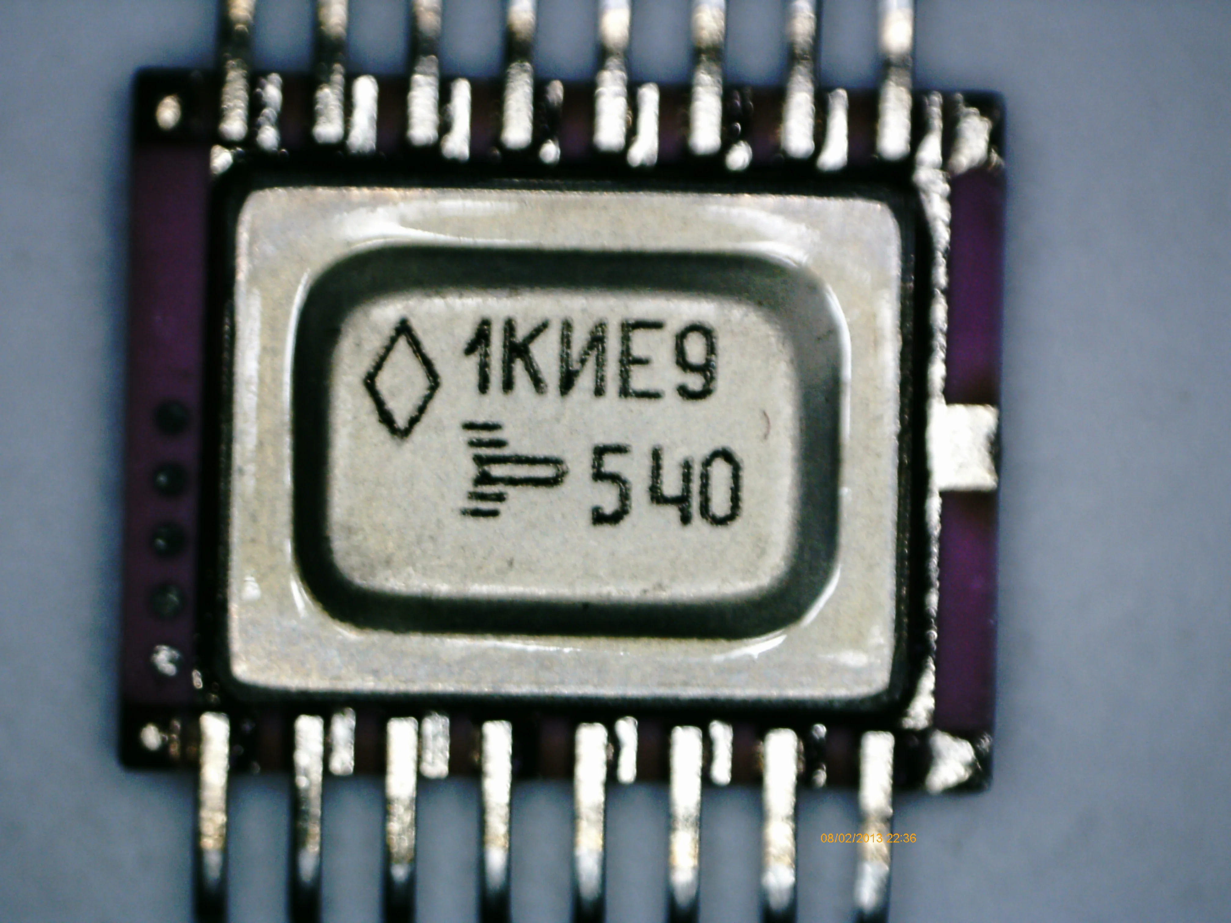 IC-chip-tda4605-3.jpg