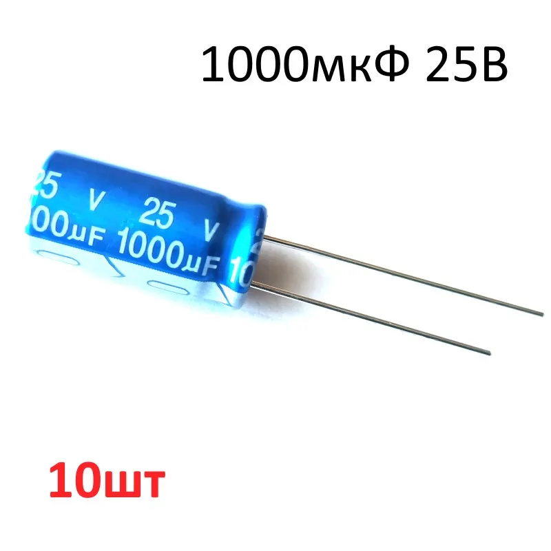 JRB1E102M05001000210000B, JB Capacitors, electrolytic capacitor, 1000 ...