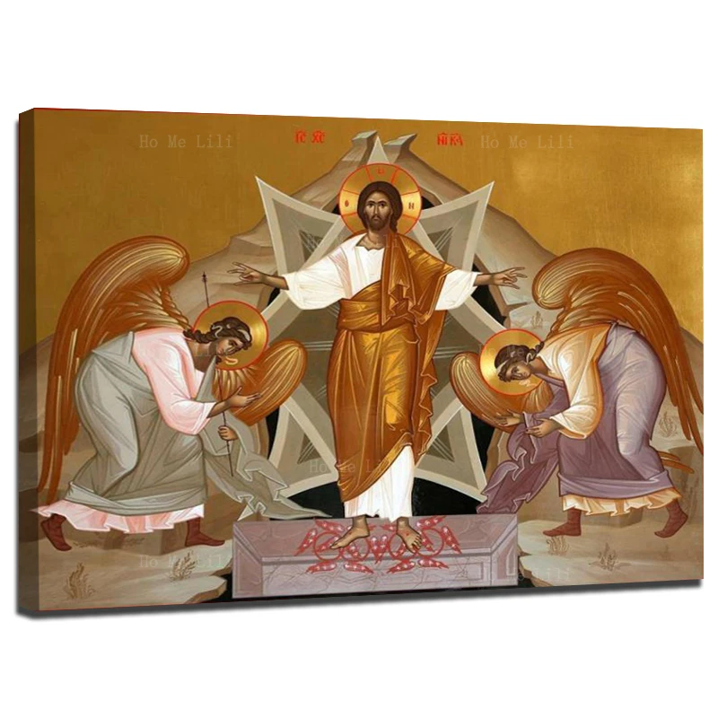 Christ Is Risen Orthodox