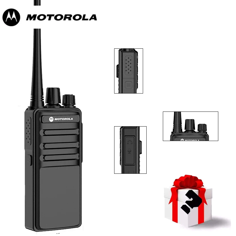 Motorola Walkie Talkies