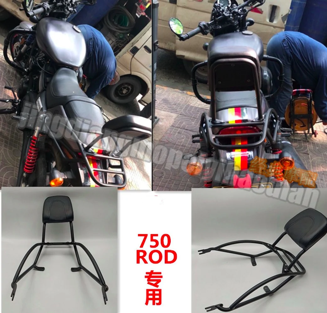 Backrest Sissy Bar Luggage Rack Pad for Harley Davidson Street Rod ...