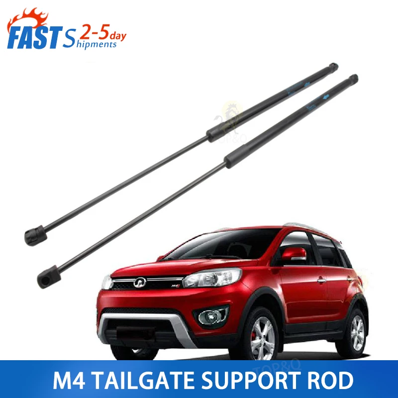 Fit-for-great-wall-florid-Haval-M4-tailgate-support-rod-rear-door-back ...