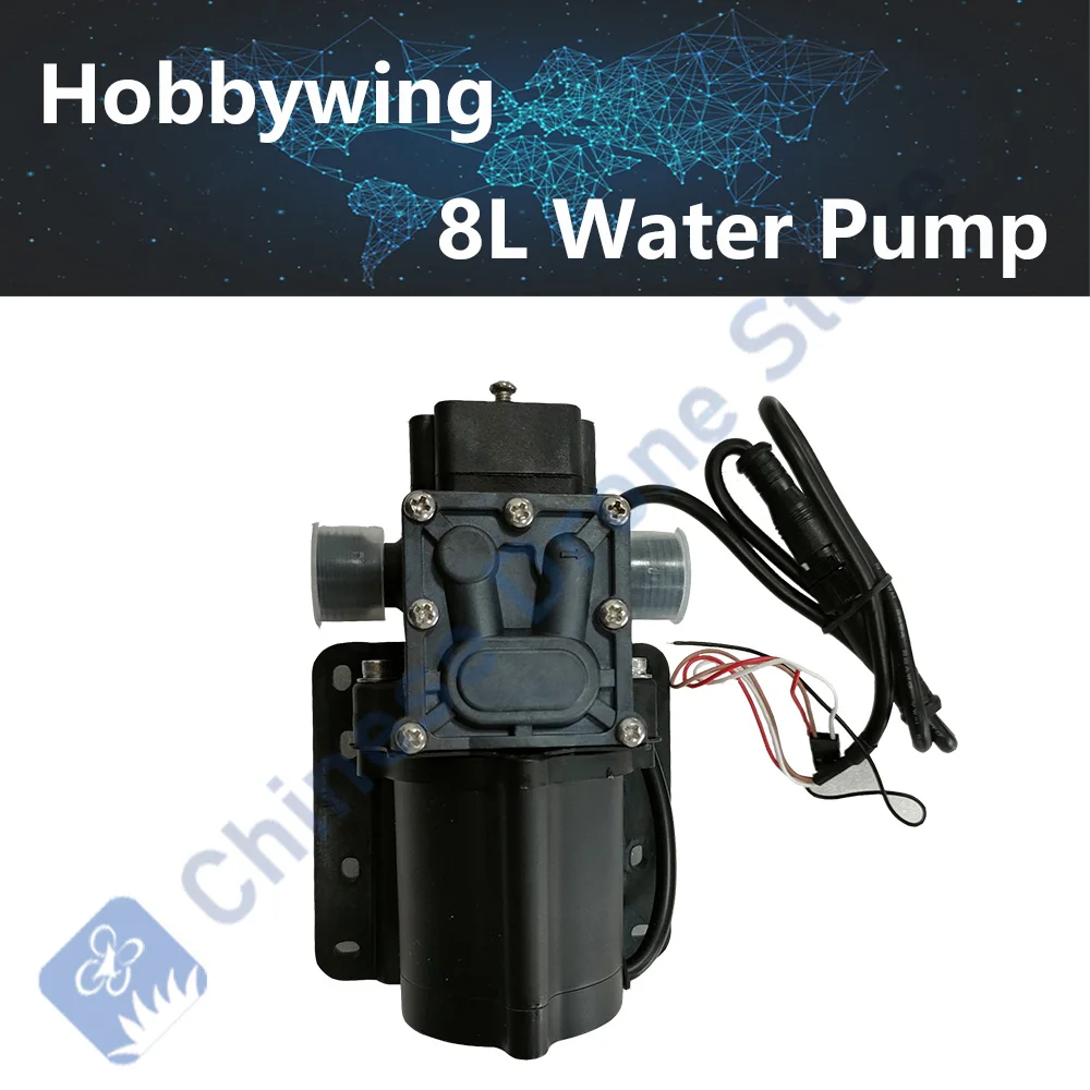 Hobbywing-Integrated-Water-Pump-8L-Brushless-Combo-10A-12S-14S-V1 ...