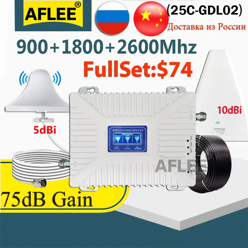 4g Signal Amplifier 900 1800 2100 2600mhz Cellphone 4g Cellular ...