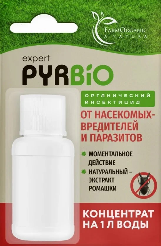 Insecticide-insect-pests-and-vermin-pyrbio-expert-5-ml.jpg