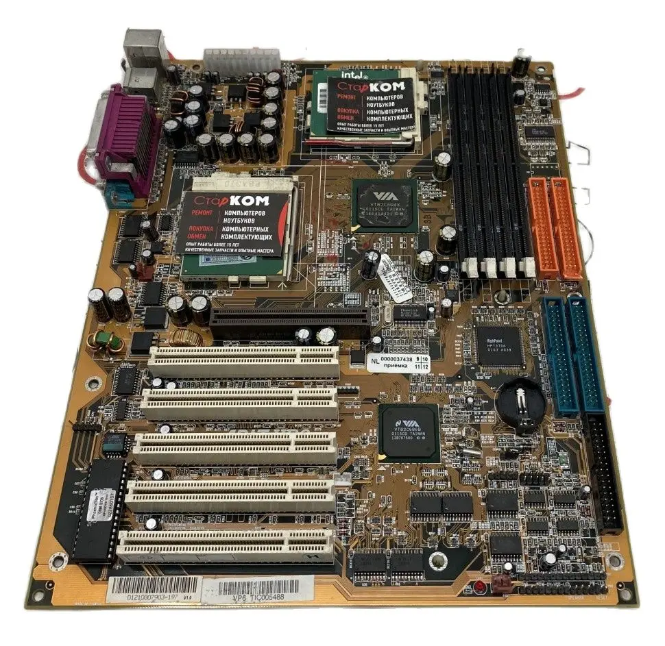Motherboard-abit-VP6-socket-370.jpeg