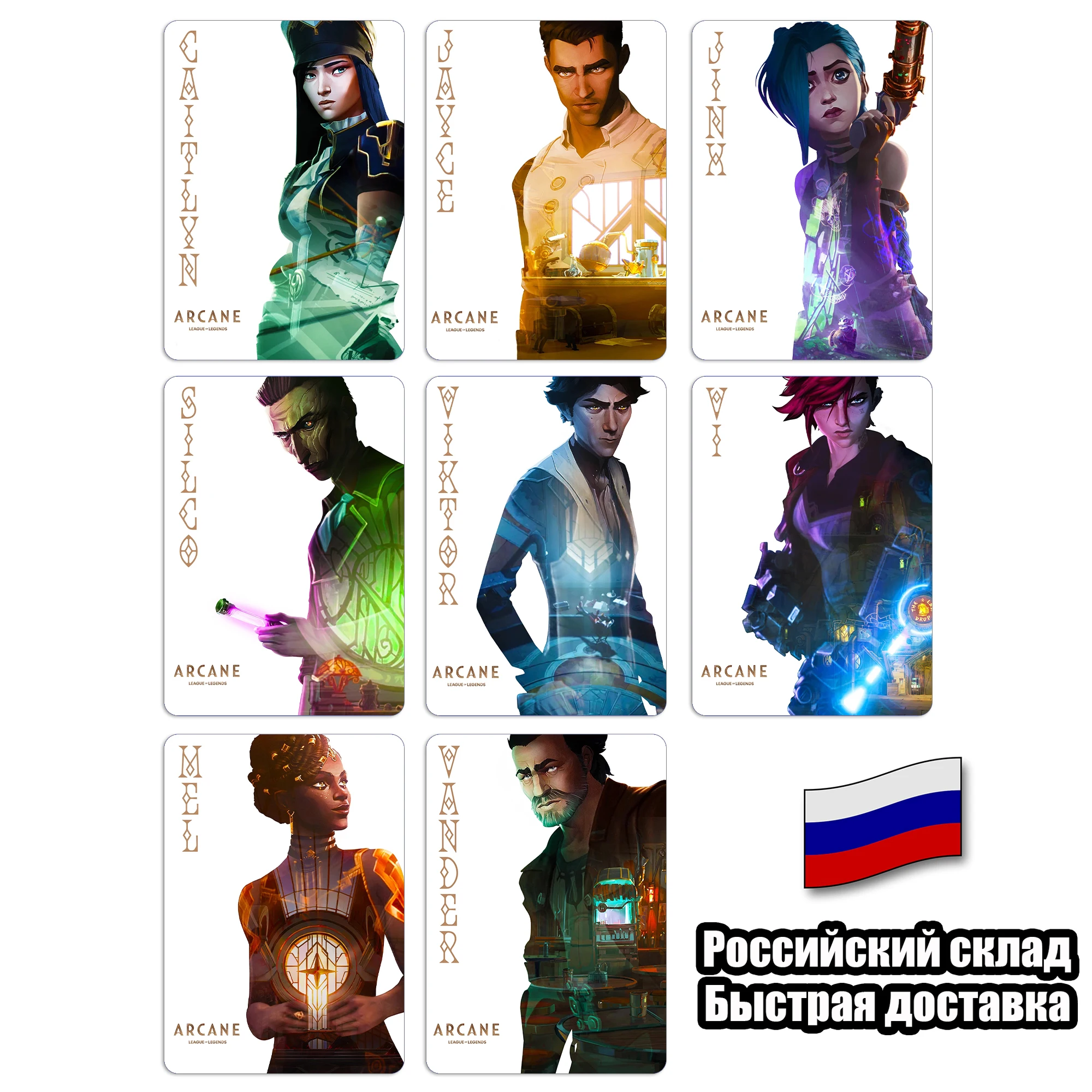 Arcane Porper Card Clipart