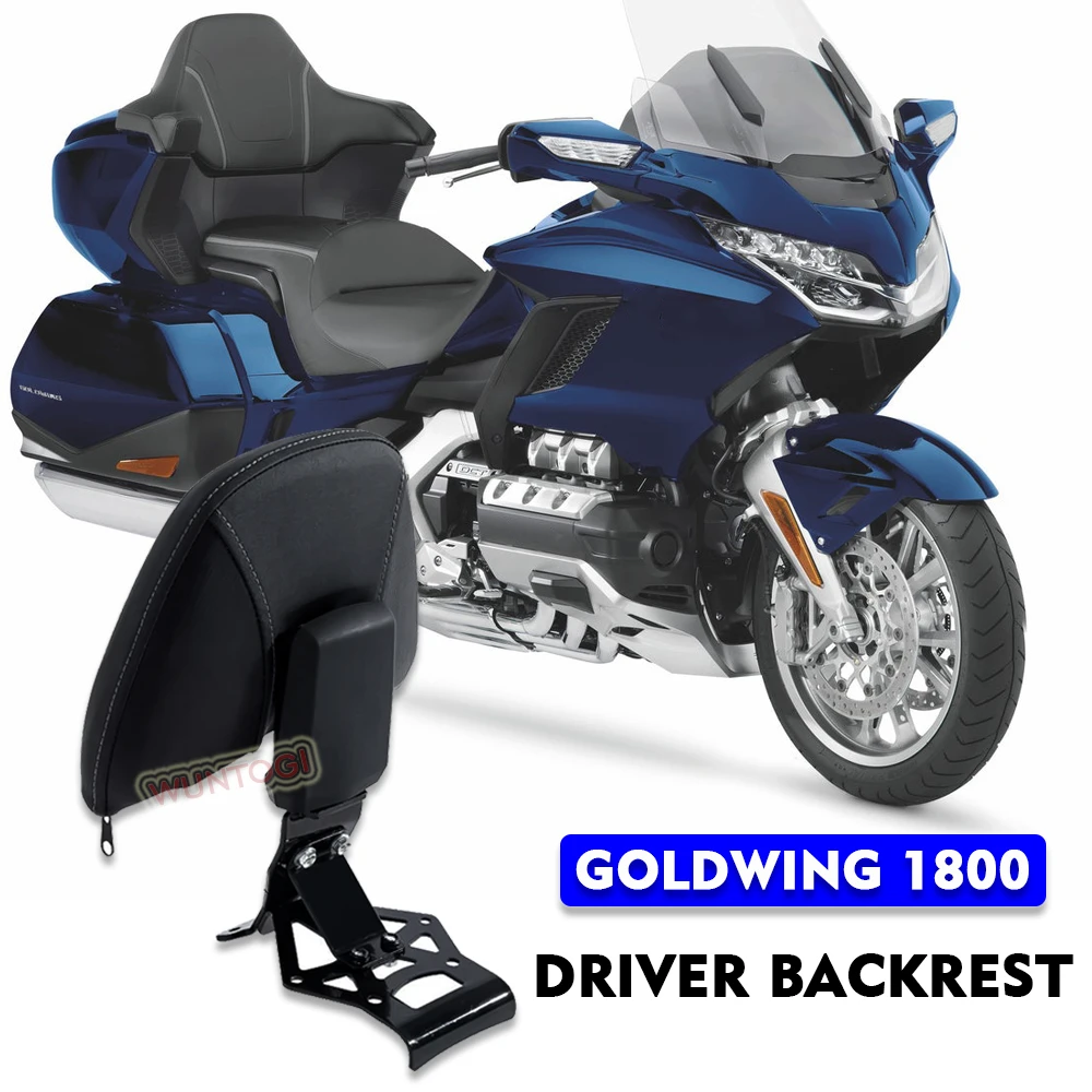 혼다 골드윙 1800 투어 DCT 에어백 1800 F6B GL1800 2018 2021 오토바이 등받이 조절 가능, 앞 운전자 ...