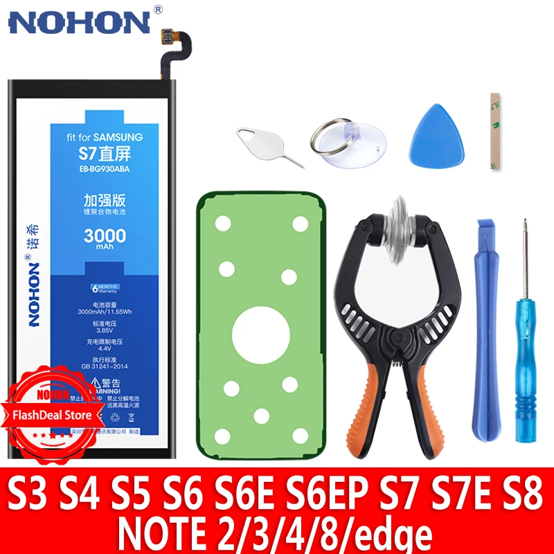 NOHON 휴대폰 배터리, 교체, 삼성 갤럭시 S7 S6 엣지 플러스 S8 S5 S4 S3 노트 4 3 2 NFC G920F G925F G928F G930F G935F ...