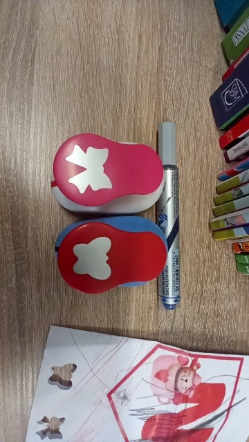 DIY Flower Paper Cutter - Mavigadget