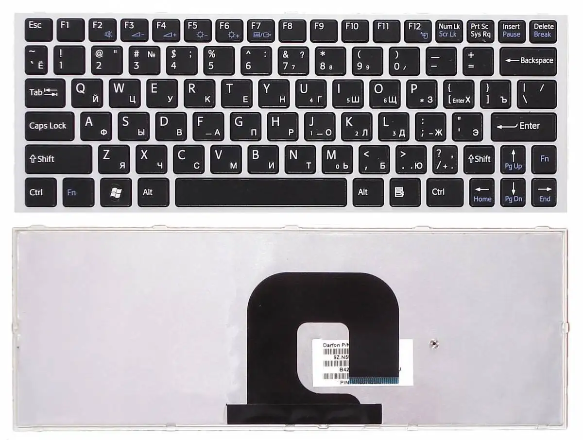 Laptop keyboard for Sony VPC YA VPC YB p/n: 148965731|Replacement ...