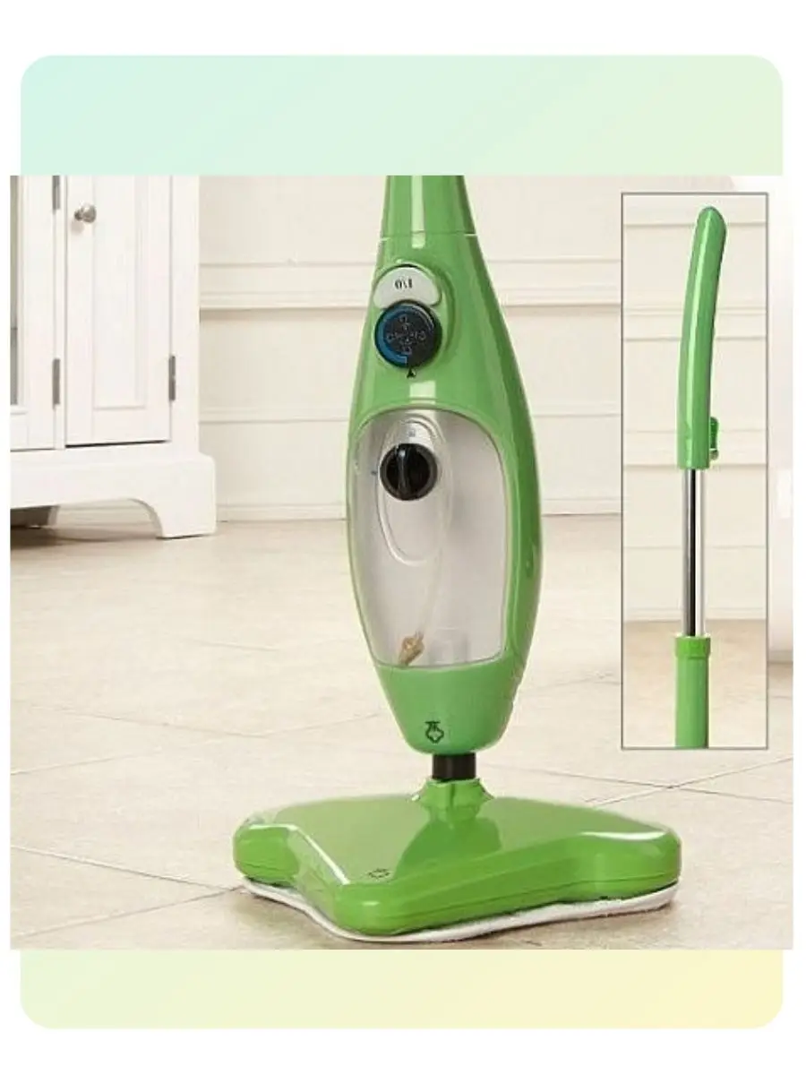 H20 mop store