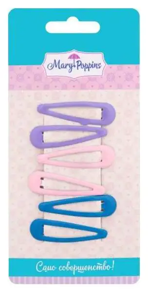 Set-of-clips-click-clack-Butterfly-6-PCs.jpg