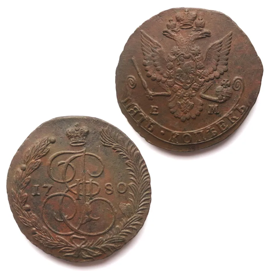 Unearthed coins of tsarist russia Authentic copper copecks Art ...