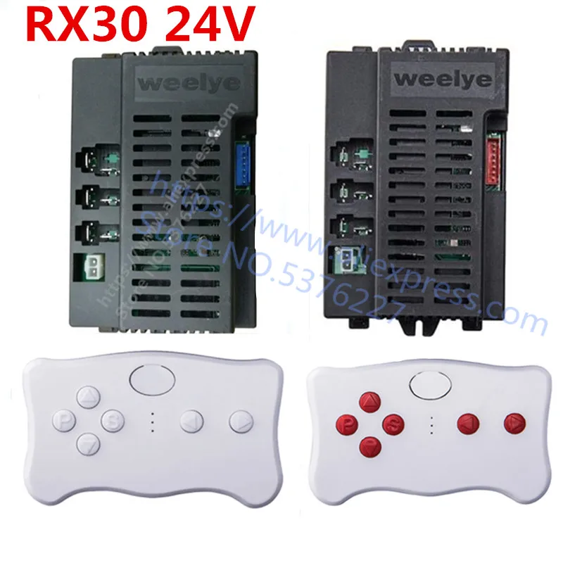 Wellye-RX30-24V-Children-s-electric-toy-car-remote-control-receiver ...