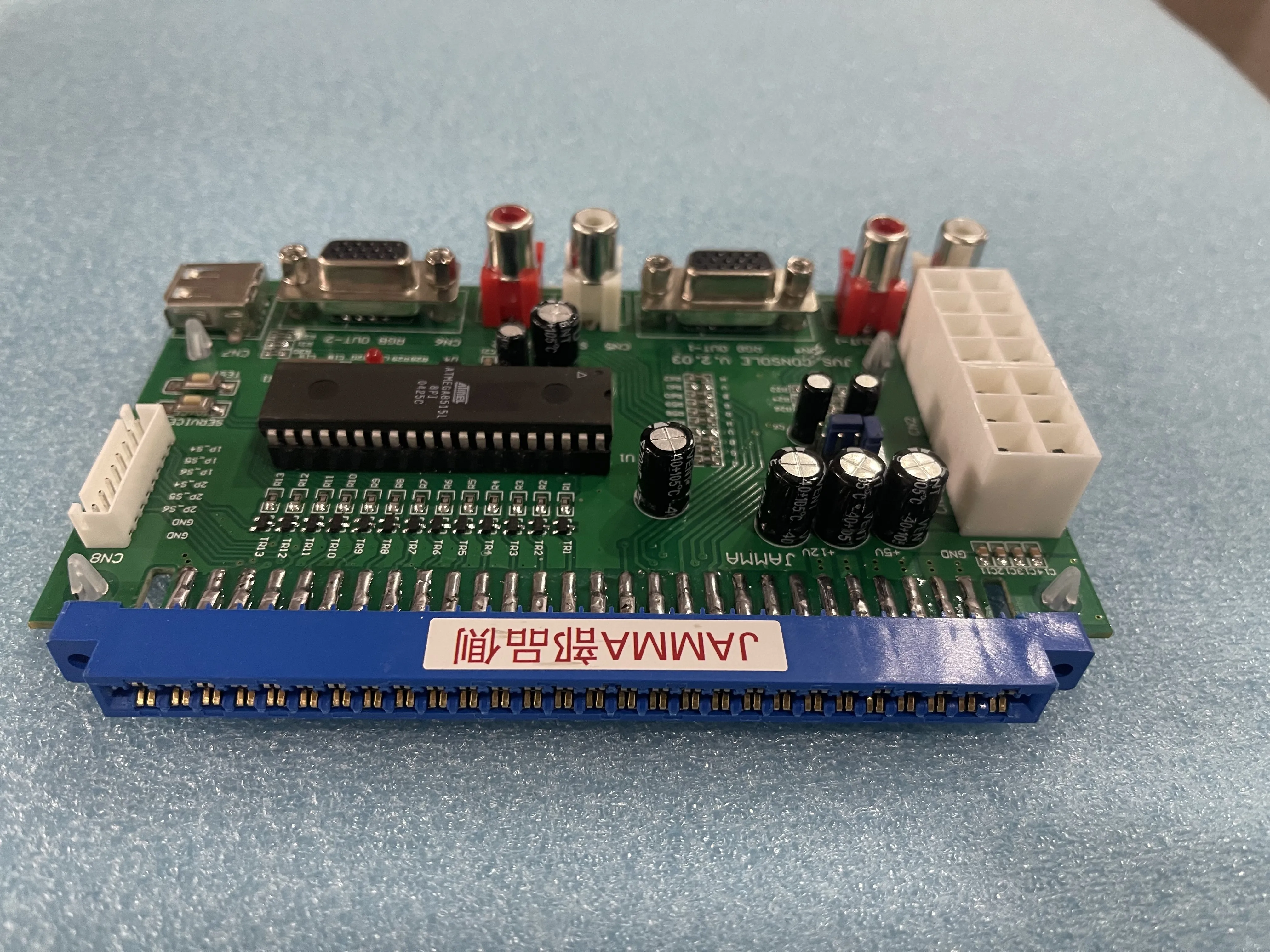 Arcade JVS IO jamma Transformation